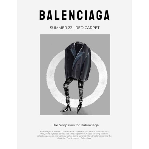 Постер, плакат на стену Balenciaga
