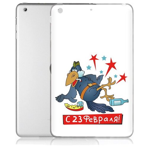 Чехол задняя-панель-накладка-бампер MyPads 23 февраля веселая птица для iPad Pro 11 (2018) A1979/A1934/A2013 противоударный