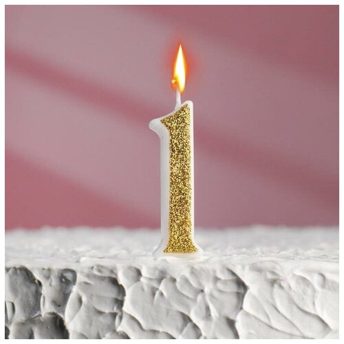 Свеча для торта "Блёстки" цифра 1, золотистая, 7 см