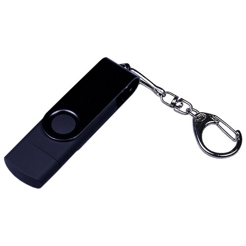 Поворотная флешка 3-в-1 (64 Гб / GB USB 3.0/USB Type-C/microUSB Черный/Black OTG-3-in-1_TypeC_031 для телефона и компьютера)