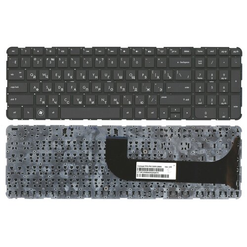 Клавиатура для ноутбука HP 698404-001 черная без рамки