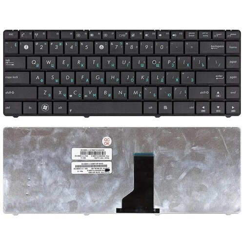 Клавиатура для ноутбука Asus NSK-UL0SU, русская, черная