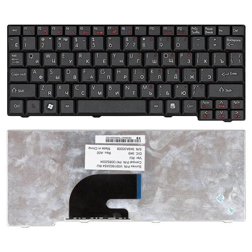 Клавиатура для ноутбука Gateway PK130851004 черная