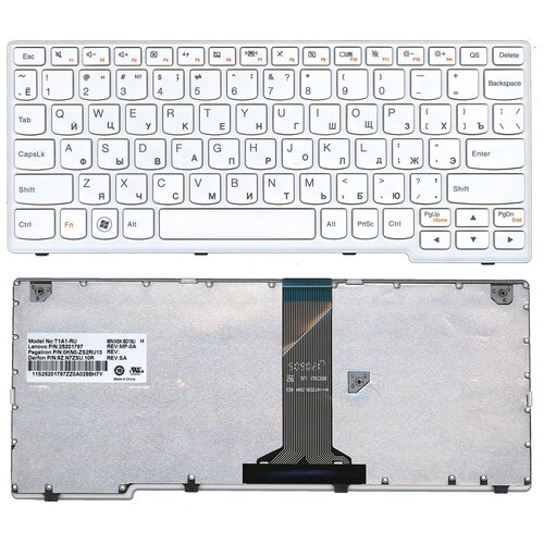 Клавиатура для ноутбука Lenovo 25-201786 белая с рамкой
