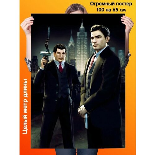 Постер 100 на 65 см плакат Mafia Мафия