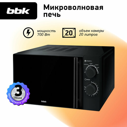 Микроволновая печь BBK 20MWS-773M/B-M, черный