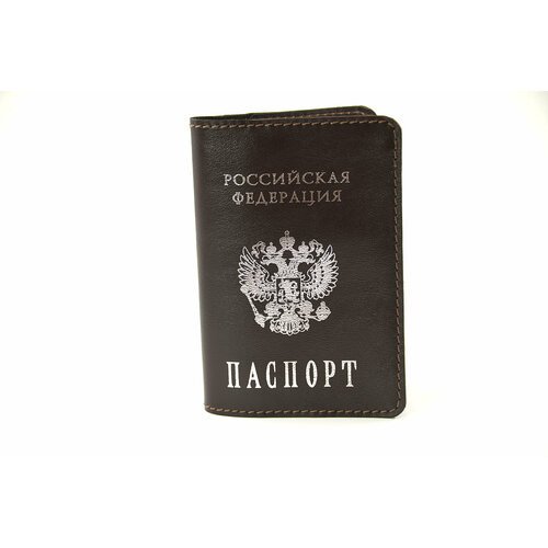 Обложка для паспорта  000000142, серебряный, коричневый