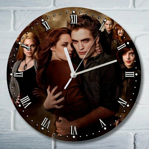 Настенные часы УФ "Сумерки ( Сага, Белла, Эдвард, Вампиры, Оборотни) - 9181"