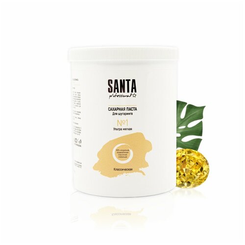Santa Professional Сахарная паста для шугаринга "Классическая" Ультра Мягкая, 1600 гр