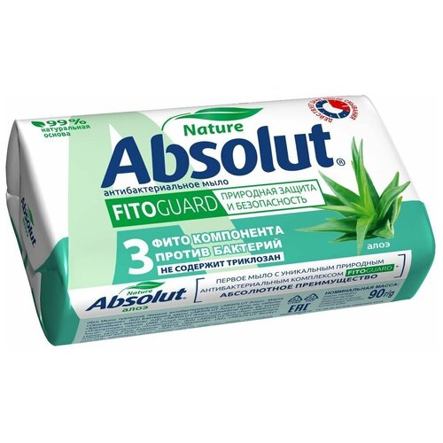 Мыло Absolut Nature «Алоэ», антибактериальное, 90 г