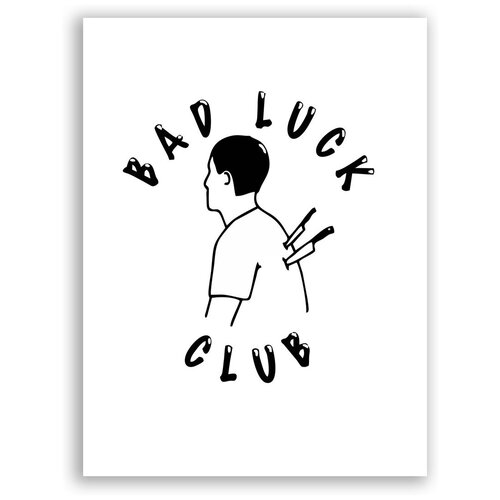 Постер на бумаге / Minimal: bad luck club / Клуб невезения