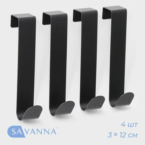 SAVANNA Набор металлических надверных крючков SAVANNA Black Loft Door Long, 4 шт, 3×12×2,2, дверь 1,8 см