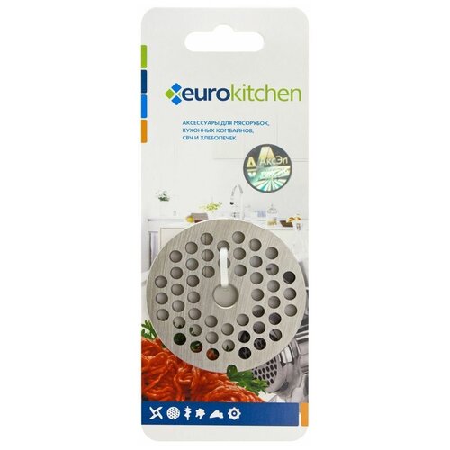 GR2-5 Решетка Eurokitchen для мясорубки/кухонного комбайна, 62 мм, диаметр отверстий 5 мм