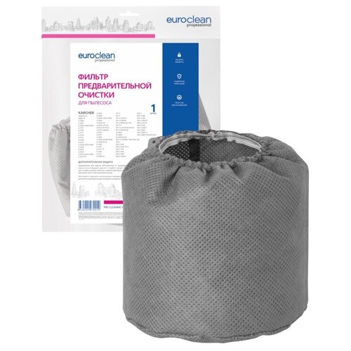 Фильтр предварительной очистки для пылесоса KARCHER WD 1 (1.098-308.0)