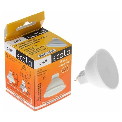 Лампа светодиодная Ecola, GU5.3, 5.4 Вт, 4200 K, дневной белый, матовое стекло