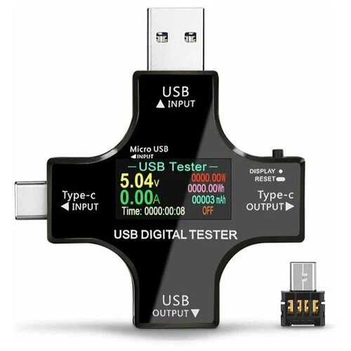 Многофункциональный тестер USB Type-A, USB Type-C