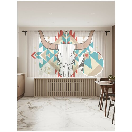Тюль для кухни и спальни JoyArty "Череп буйвола", 2 полотна со шторной лентой шириной по 145 см, высота 180 см.