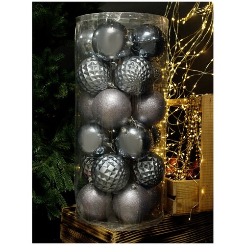 Набор ёлочных шаров (10 см, 24 шт.) Серый