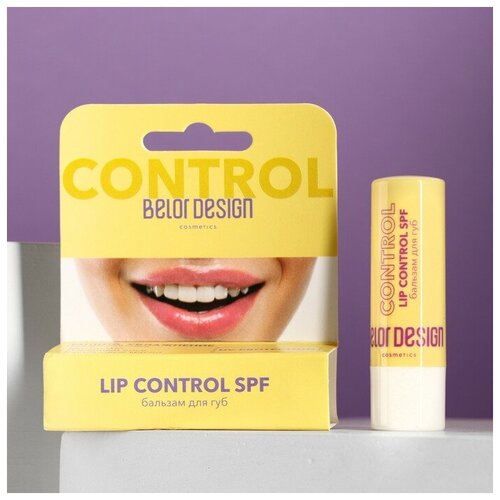 Бальзам для губ Lip Control SPF, BELORDESIGN, 4 г