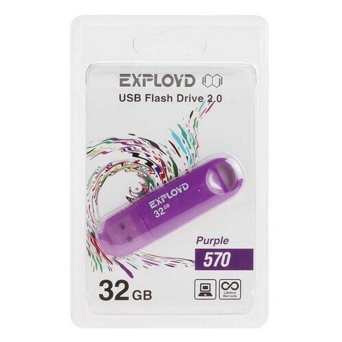 Флешки EXPLOYD 32GB-570-пурпурный