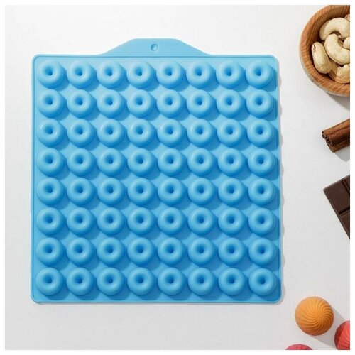 Форма для мармелада «Пончики», 21,5×20 см, 64 ячейки (d=2 см), цвет микс
