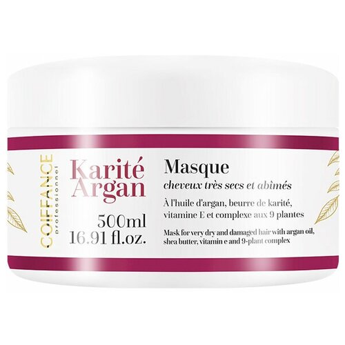 COIFFANCE PROFESSIONEL Karite Argan аска для сухих и поврежденных волос, 500 мл