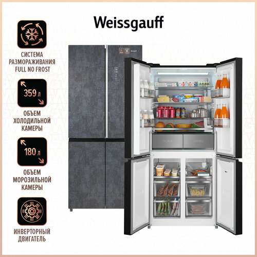 Холодильник с инвертором Weissgauff WCD 590 Nofrost Inverter Premium Biofresh Rock Glass