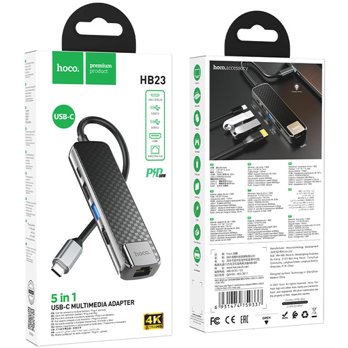 Хаб HOCO HB23, 2 USB выхода, RJ45, 1 HDMI, кабель Type-C, цвет: серый