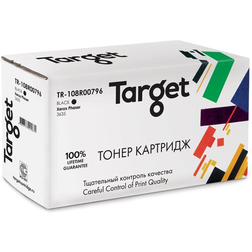 Тонер-картридж Target 108R00796, черный, для лазерного принтера, совместимый