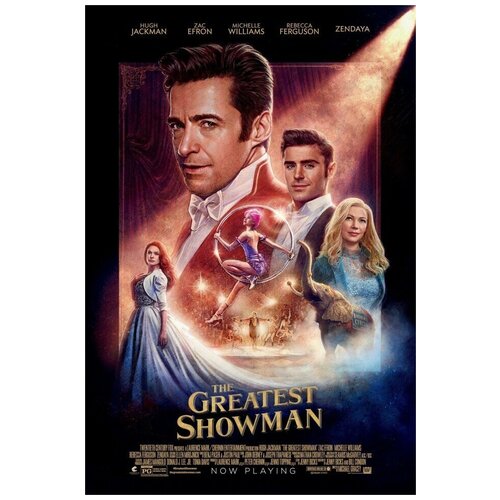 Плакат, постер на бумаге The Greatest Showman/Величайший шоумен. Размер 42 х 60 см
