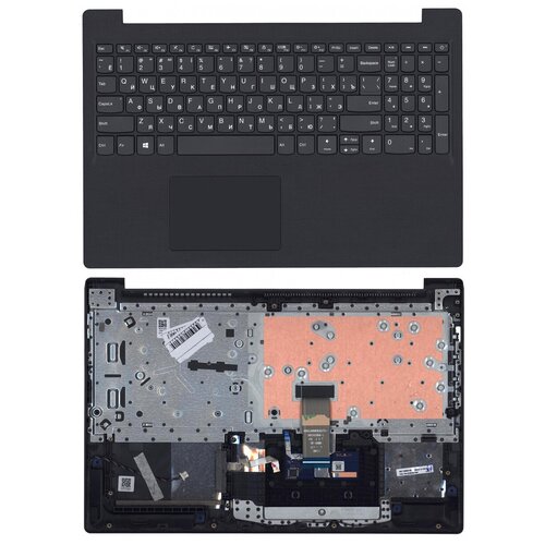 Клавиатура для ноутбука Lenovo V15-IIL, Русская, серая с серым топкейсом
