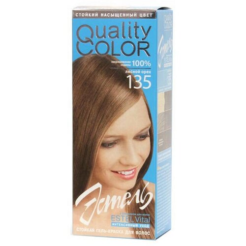 Эстель-гель краска для волос Лесной орех 135, 6 шт