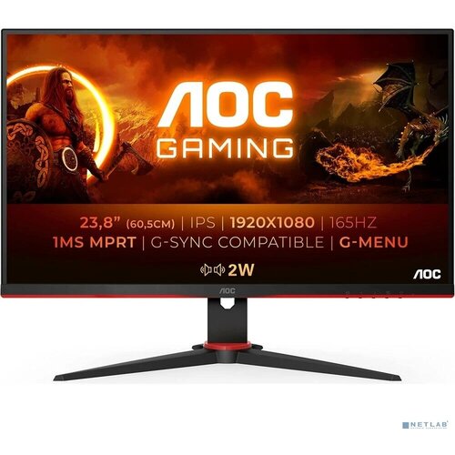 AOC Монитор LCD AOC 23.8" 24G2SPU IPS 1920x1080 165Hz 1ms 178/178 300cd 1000:1 2xHDMI комбинированная расцветка