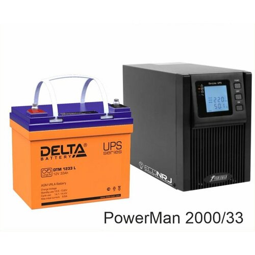 ИБП POWERMAN ONLINE 2000 Plus + Delta DTM 1233 L