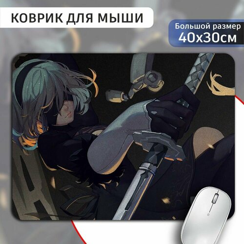 Коврик для мыши 30х40 с принтом игры nier automata (2B, туби, девушка) - 1255