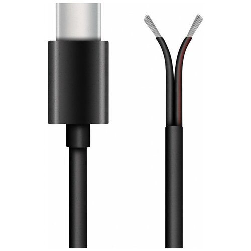 Кабель для модуля беспроводной зарядки SP Connect Cable Wireless Charger (Черный / Black)