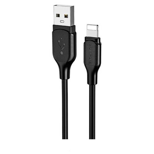 Кабель Borofone BX42, Lightning - USB, 2.4 А, 1 м, TPE оплётка, чёрный