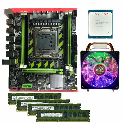 Комплект материнская плата Atermiter X79 RS7 сокет 2011 + процессор 10 ядер Xeon E5-2670 v2 + Кулер 3-pin + 16Гб памяти DDR3