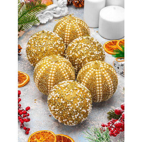 Набор 6 новогодних шаров 9,5х9,5 см Elan Gallery Жемчужины на золотом