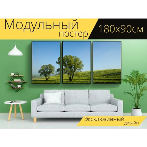 Модульный постер "Деревья, природа, дерево" 180 x 90 см. для интерьера