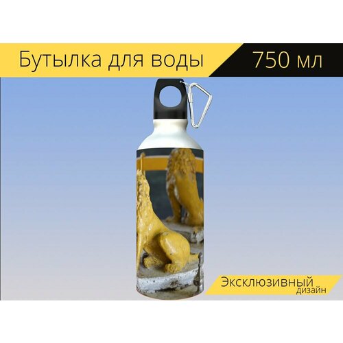 Бутылка фляга для воды "Лев, фигура, чугун" 750 мл. с карабином и принтом