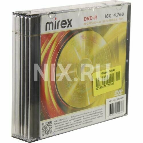 Диск DVD-R Mirex 202387