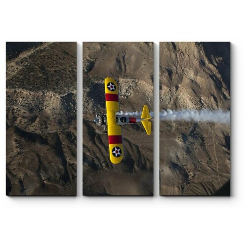 Модульная картина Пролетая над пустыней 170x122