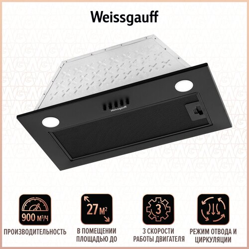 Встраиваемая вытяжка Weissgauff Leaf 600 PB Full BE, цвет корпуса Black Enamel, цвет окантовки/панели черный
