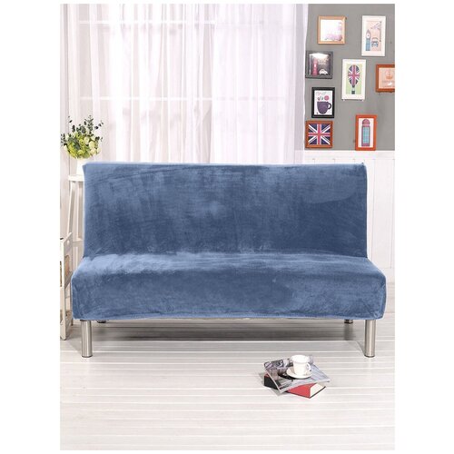 Чехол на трехместный диван без подлокотников Бруклин серо-синий