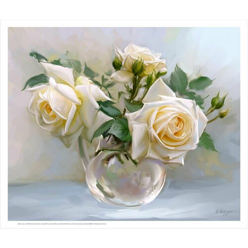Постер на холсте, "Белые розы", 50х60 см, художник - Бузин Игорь. Холст в рулоне, Арт. БИ-р4