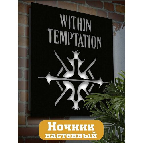 Настенный светильник панно Музыка Within Temptation - 2064
