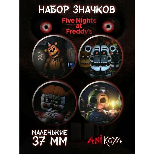 Комплект значков AniKoya