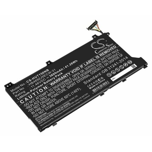 Аккумулятор CameronSino CS-HUT150NB для Huawei MateBook D 15 (HB4692J5ECW-31) 3600mAh