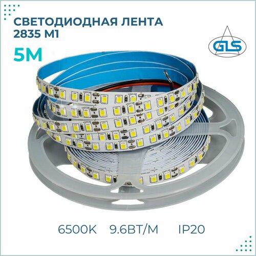 Светодиодная лента, 2835 M1, 120LED/м, 12В, 9.6 Вт/м, 8мм, 6500К, 5 метров, LED лента